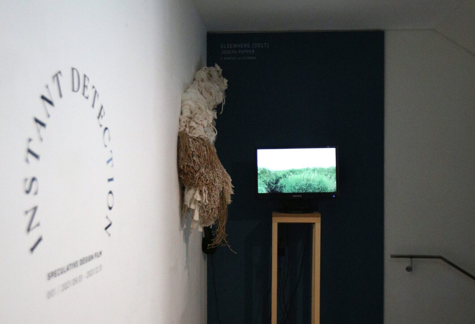 순간적인 영감! 미래를 묻는 영화들