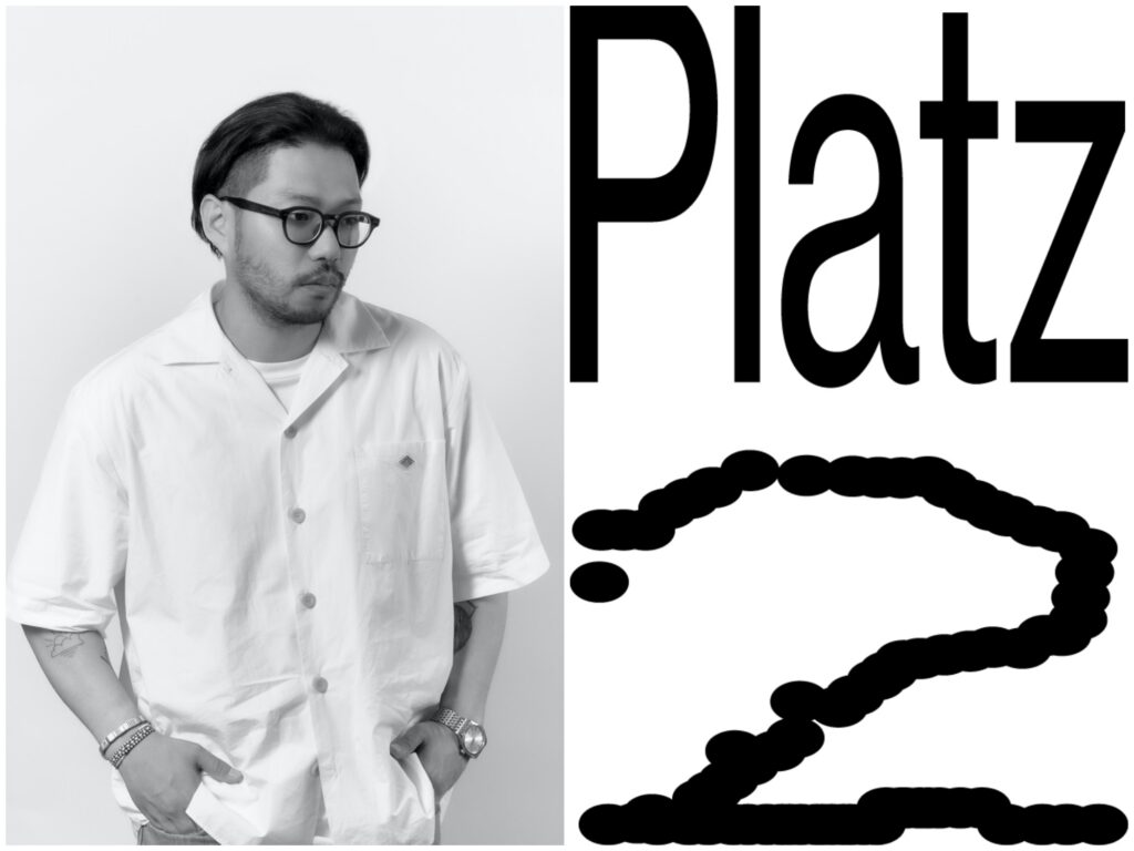 TPZ의 새로운 공간 ‘플라츠2’