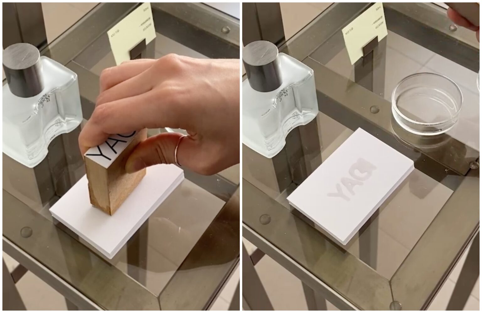 향으로 마주하는 나, 무아시