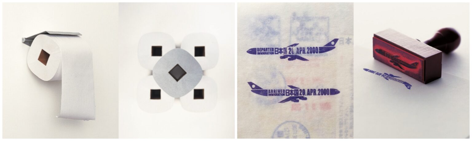 디자인 거장, 하라켄야의 새로운 시작 ② - heyPOP