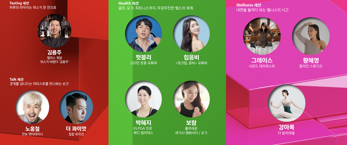 취향 맞춤 클래스, 여기서 골라봐! – heyPOP