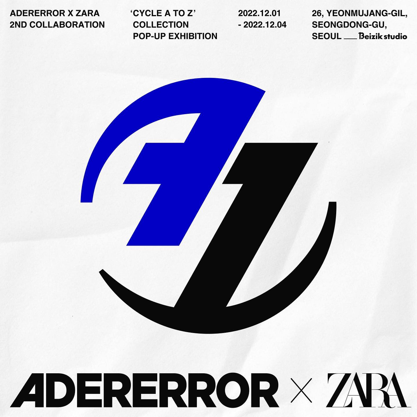 A TO Z, 끝이 아닌 또 다른 시작 – heyPOP