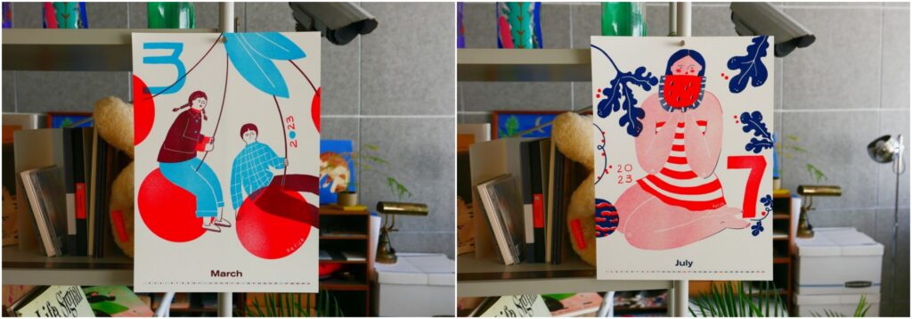 디자이너가 만든 2023 달력 7 – heyPOP