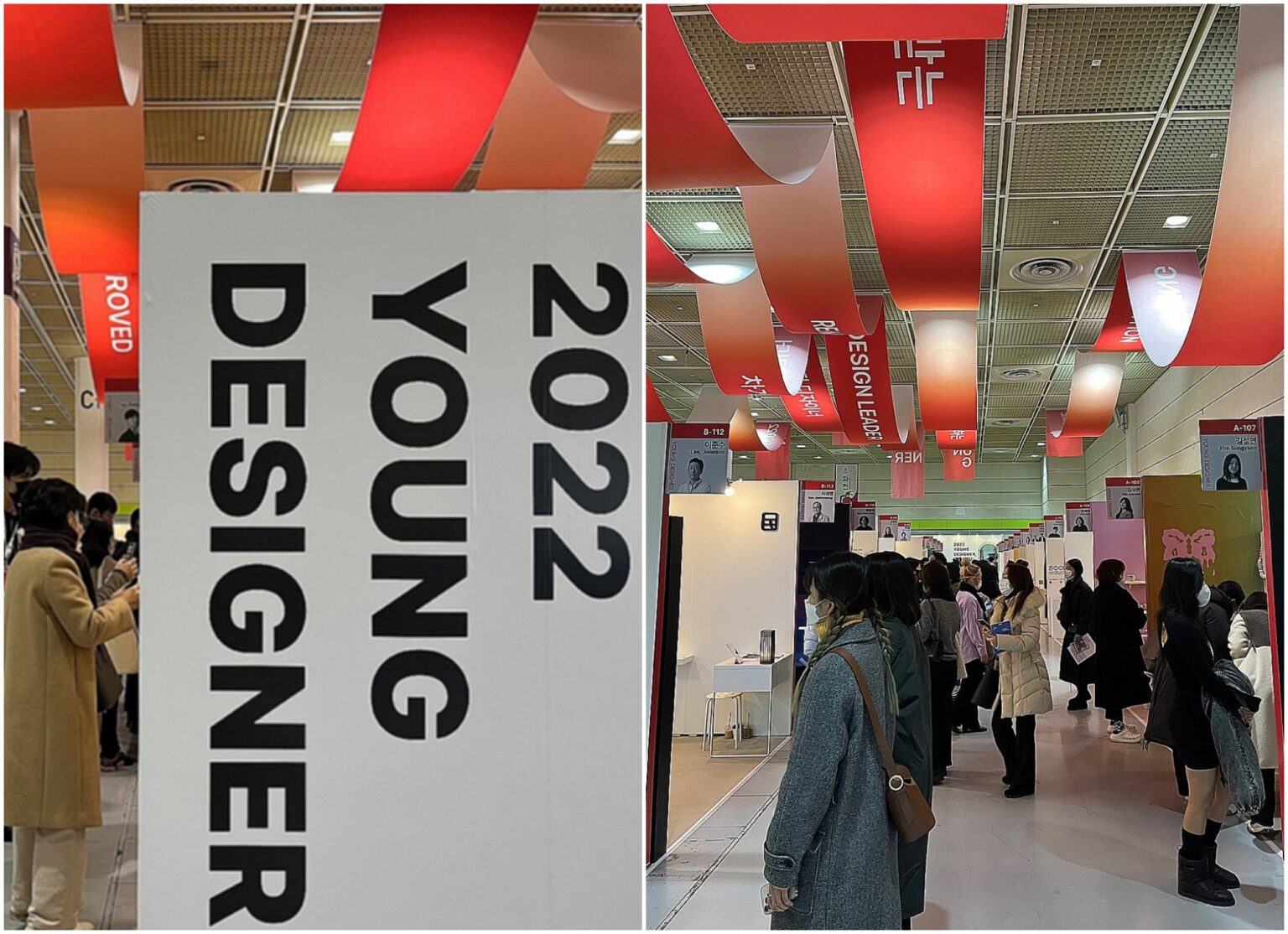 디자인 축제 ‘2022 서울디자인페스티벌’ 개막 – heyPOP