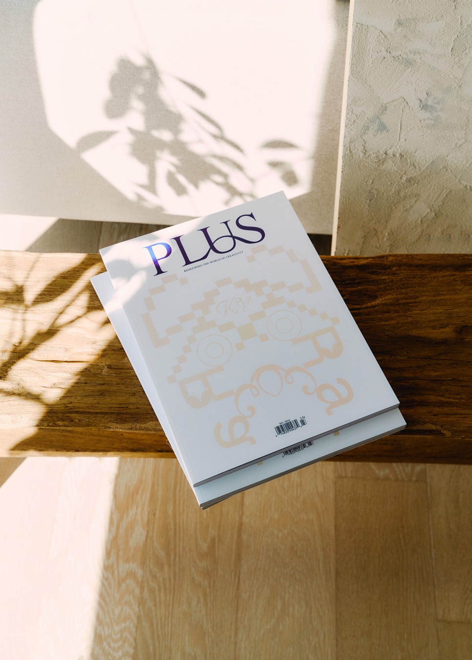 시선에 시선을 더하는 아트 매거진 〈PLUS〉 ① – heyPOP