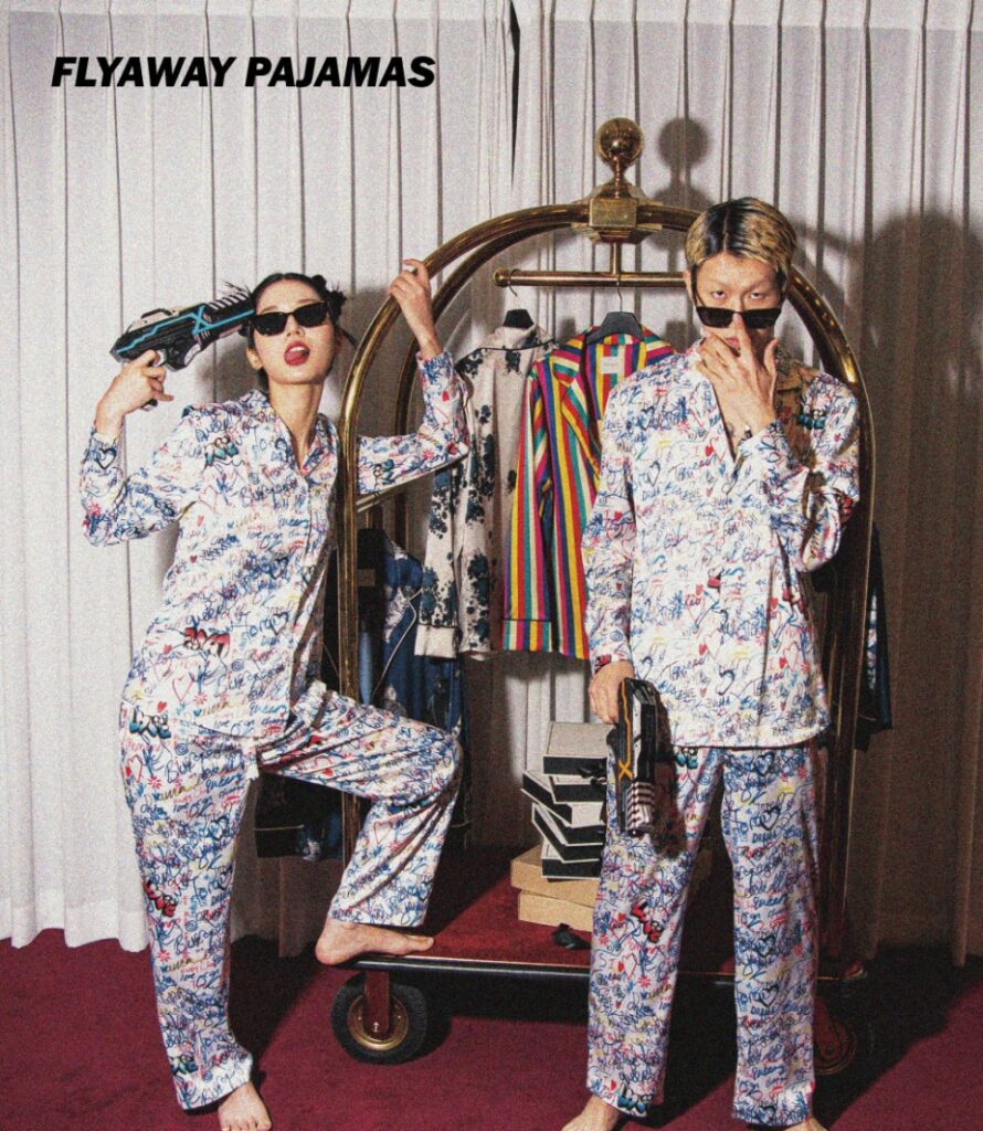 꿈나라에서도 힙하게! – heyPOP