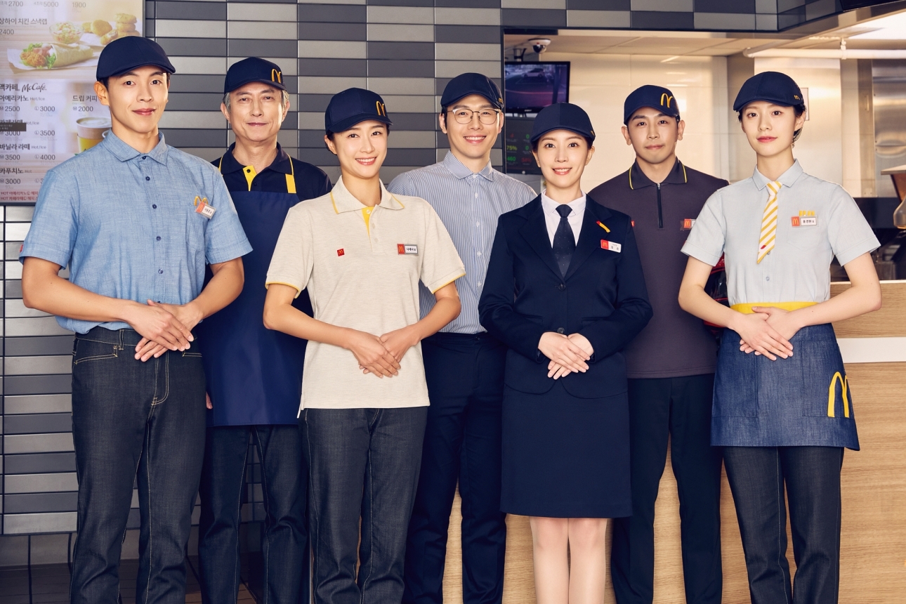 맥도날드의 새로운 유니폼 디자인 – heyPOP