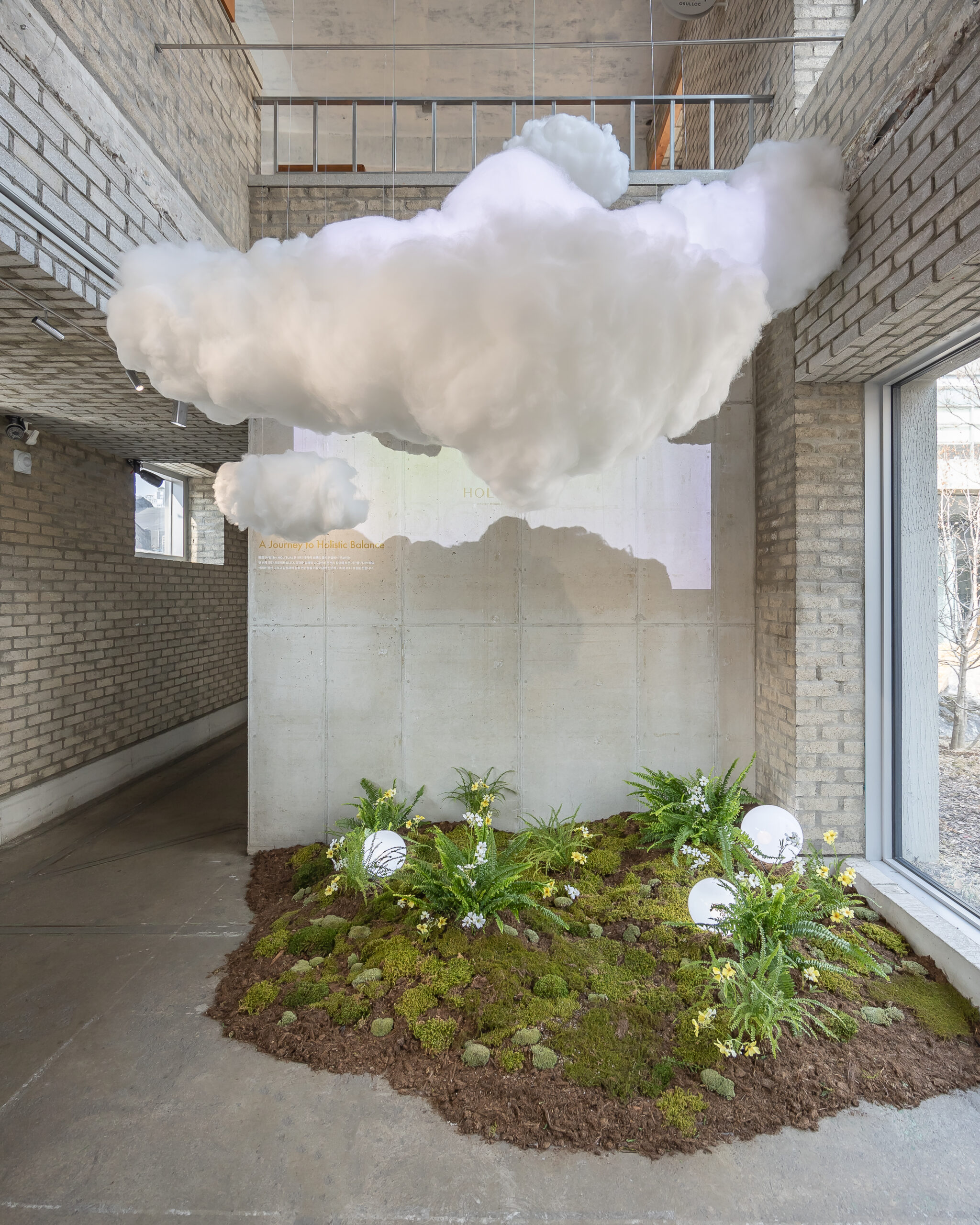 홀리추얼이 보내는 낙원으로의 초대 – heyPOP