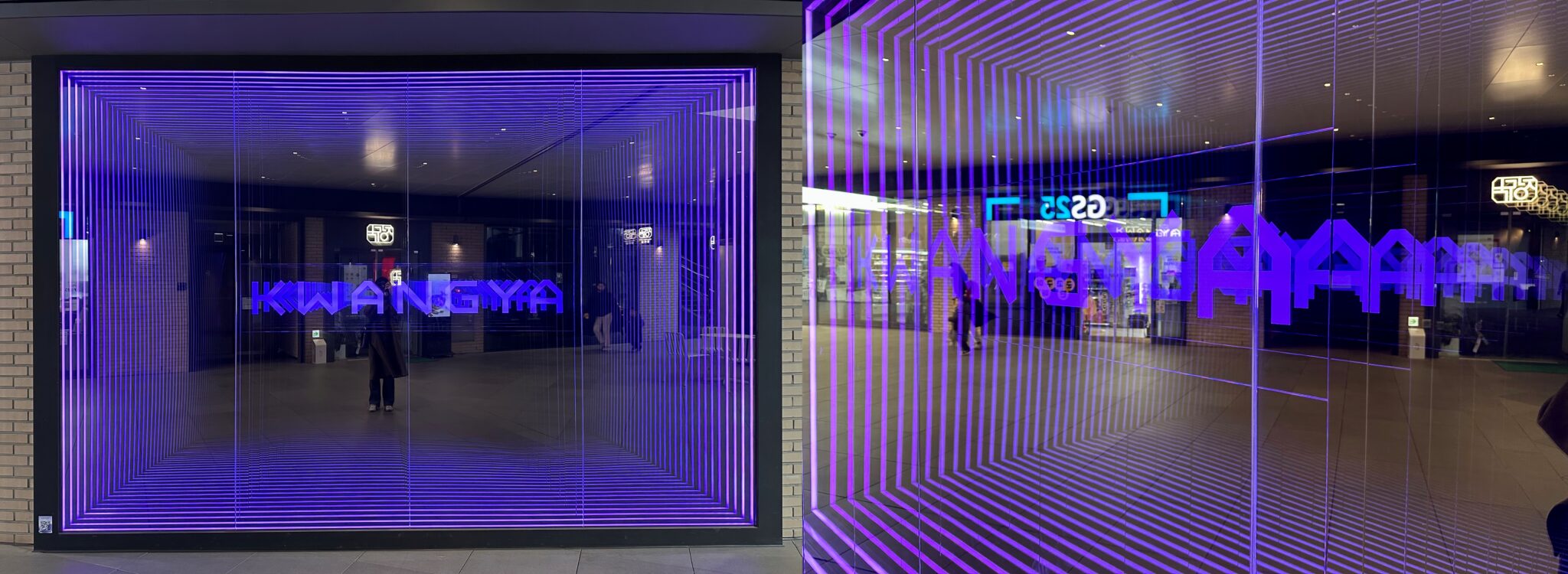 SM 플래그십스토어 광야@서울에 다녀왔습니다! – heyPOP