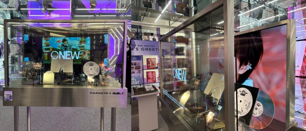 SM 플래그십스토어 광야@서울에 다녀왔습니다! – heyPOP