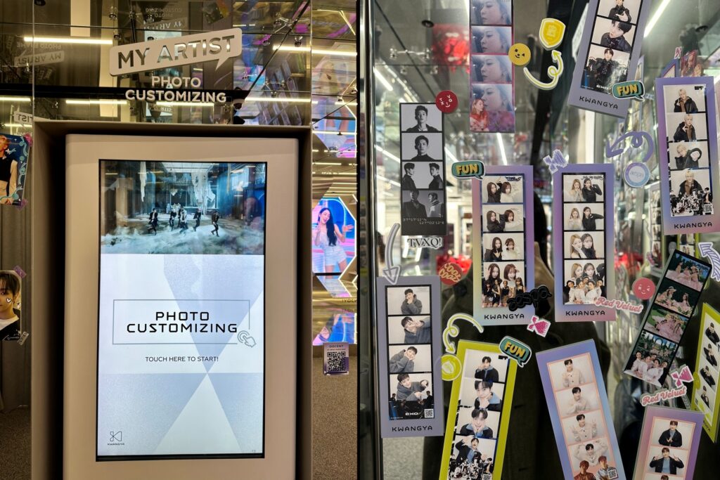 SM 플래그십스토어 광야@서울에 다녀왔습니다! – heyPOP