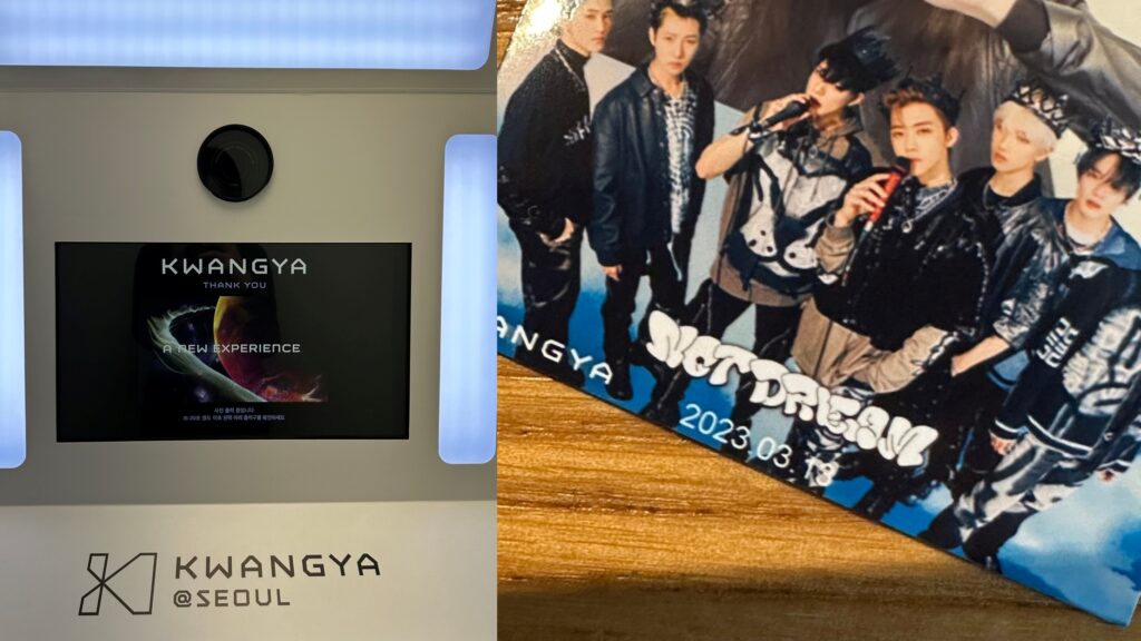 SM 플래그십스토어 광야@서울에 다녀왔습니다! – heyPOP