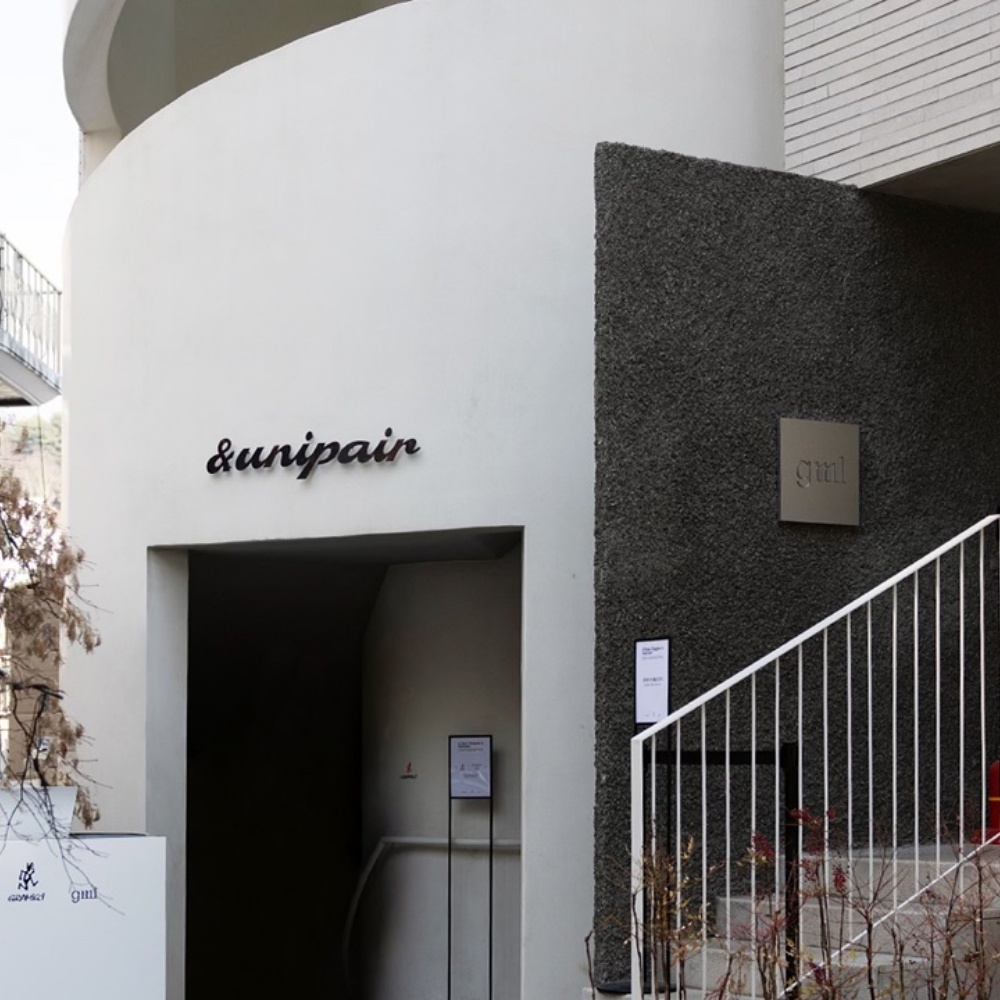 매일 사용하는 물건의 기쁨, TWL ① - heyPOP