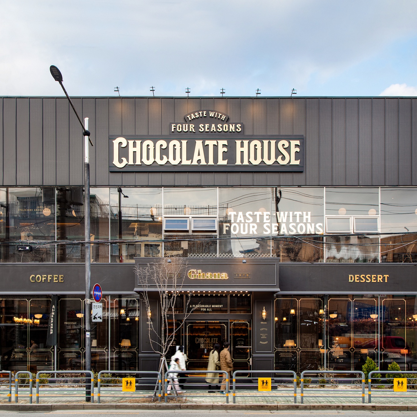 매일 사용하는 물건의 기쁨, TWL ① – heyPOP