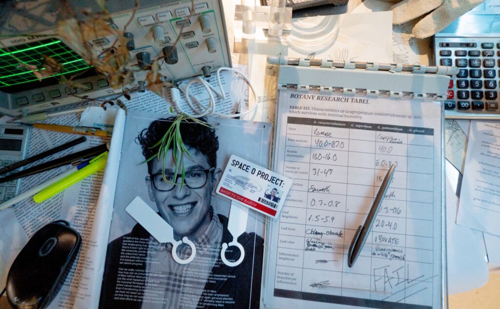 식물학자 K가 전하는 메시지