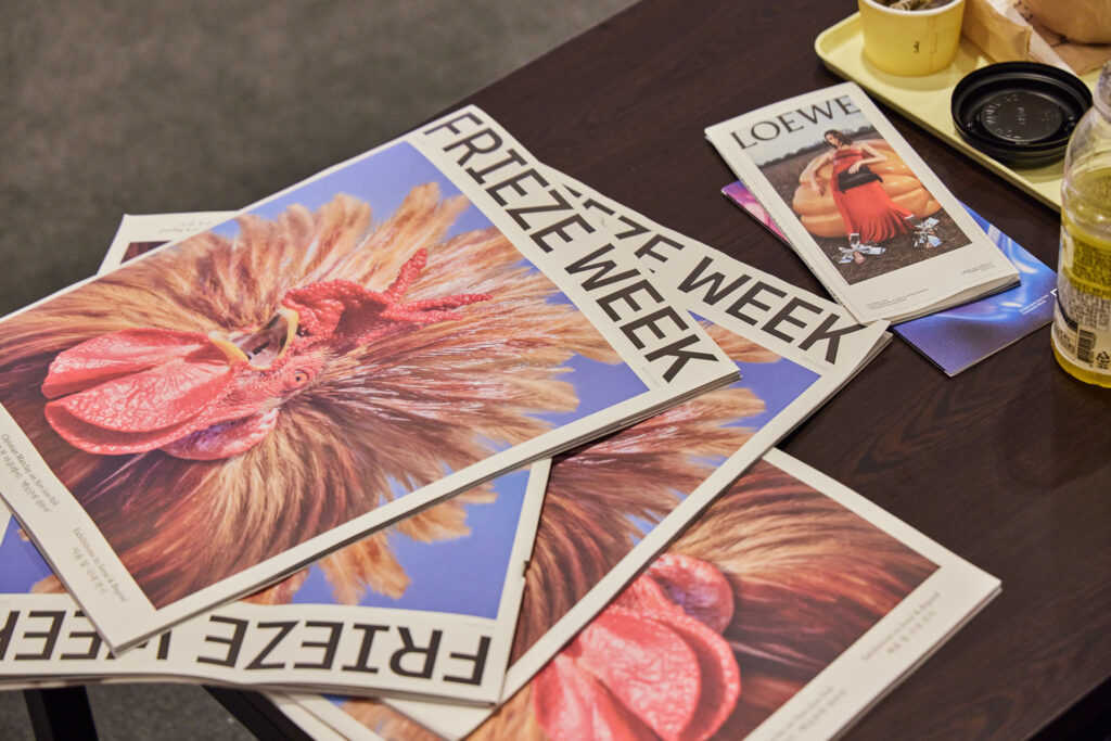 돌아온 아트위크! 미리보는 키아프&프리즈 서울 – heyPOP