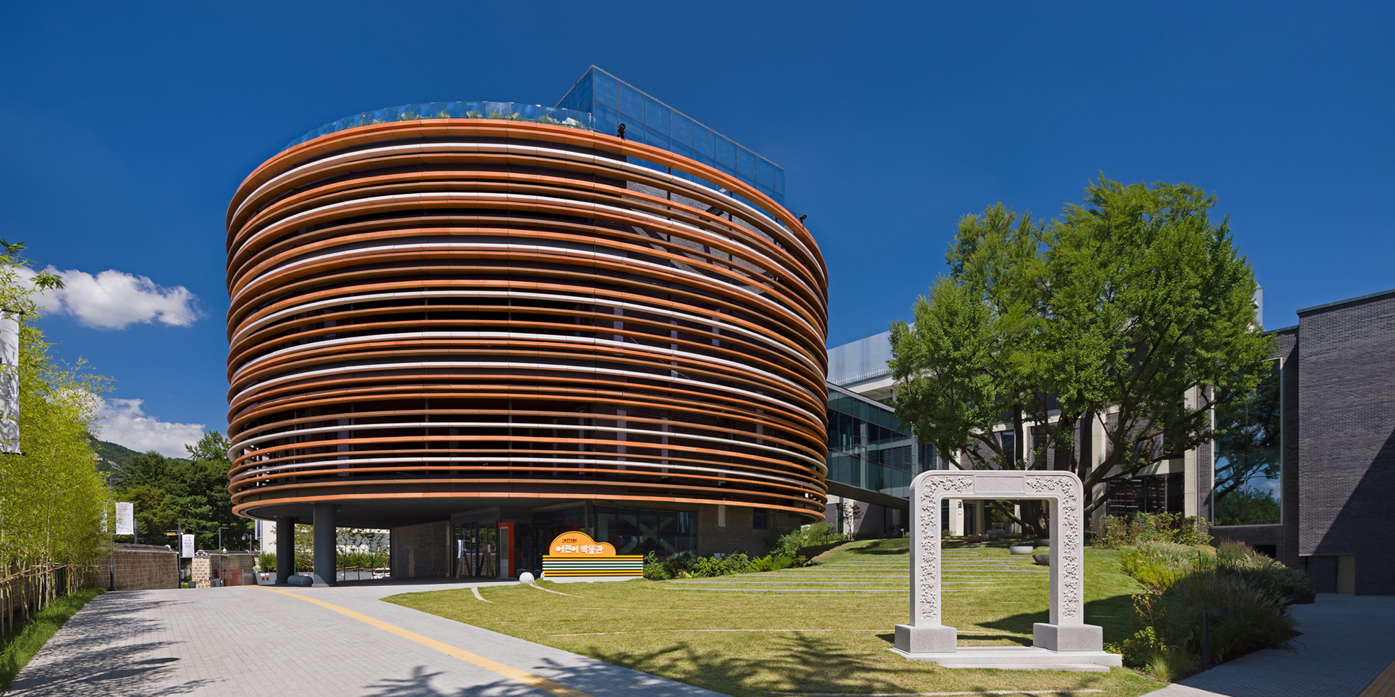 서울공예박물관 – heyPOP