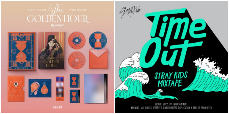 스튜디오 그레이의 K-POP 음반 아트워크 – heyPOP