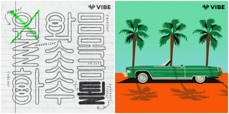 스튜디오 그레이의 K-POP 음반 아트워크 – heyPOP