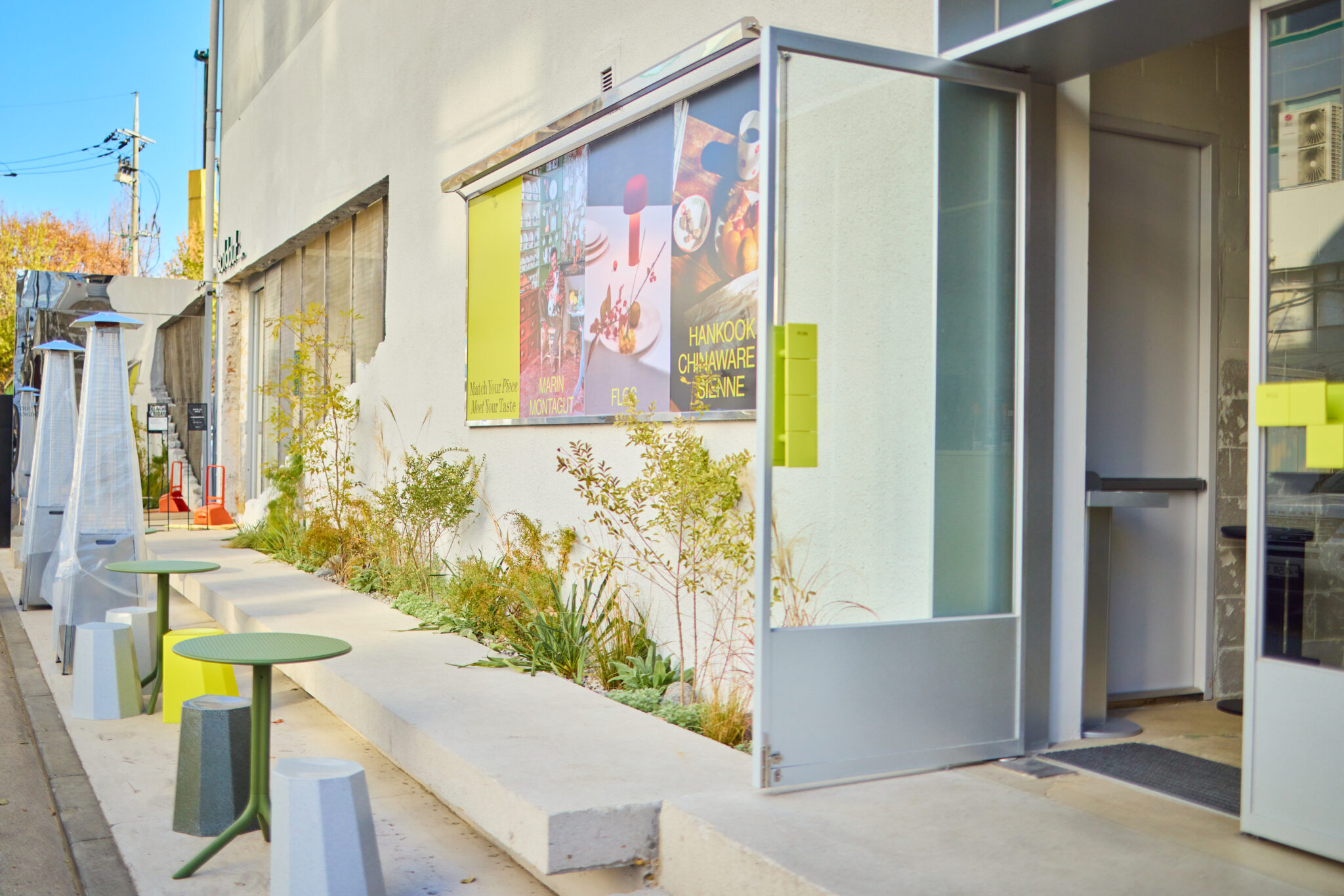 ‘라이프세터’들의 새로운 놀이터, TTRS ① – heyPOP