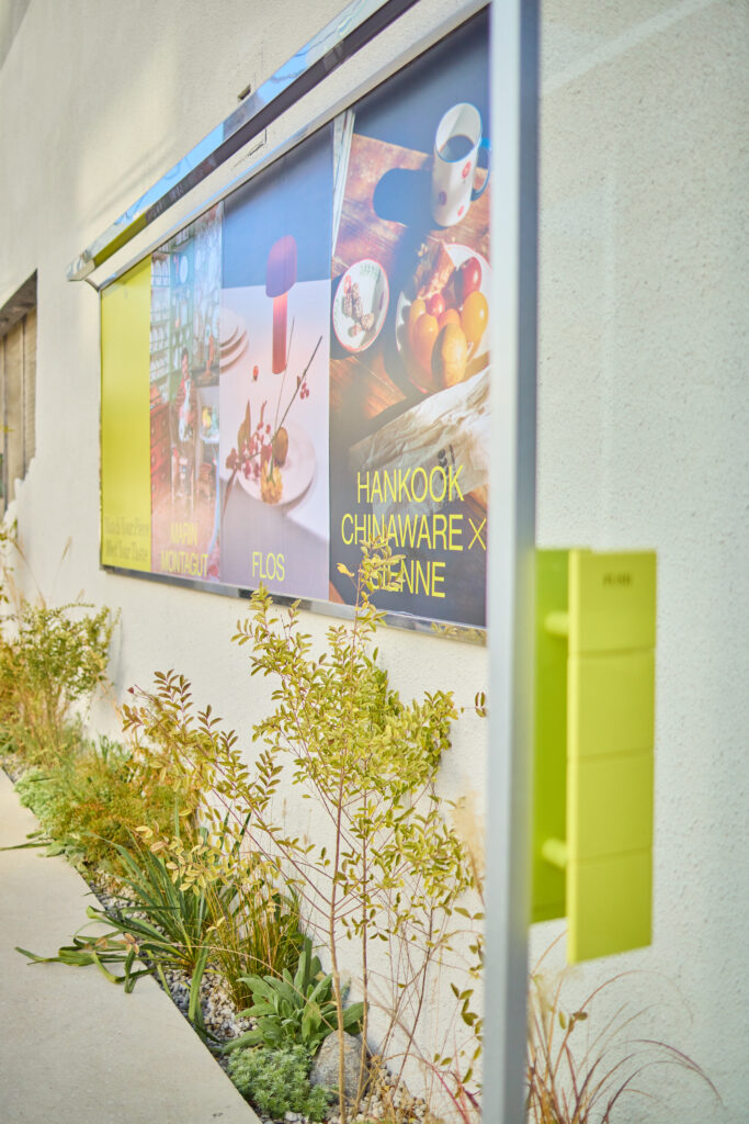 ‘라이프세터’들의 새로운 놀이터, TTRS ② – heyPOP