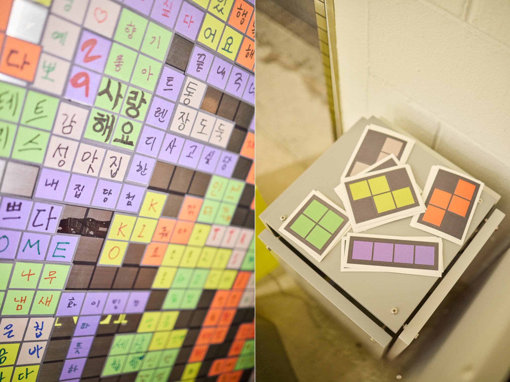 '라이프세터'들의 새로운 놀이터, TTRS ① - heyPOP