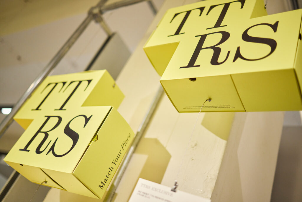 ‘라이프세터’들의 새로운 놀이터, TTRS ③ – heyPOP