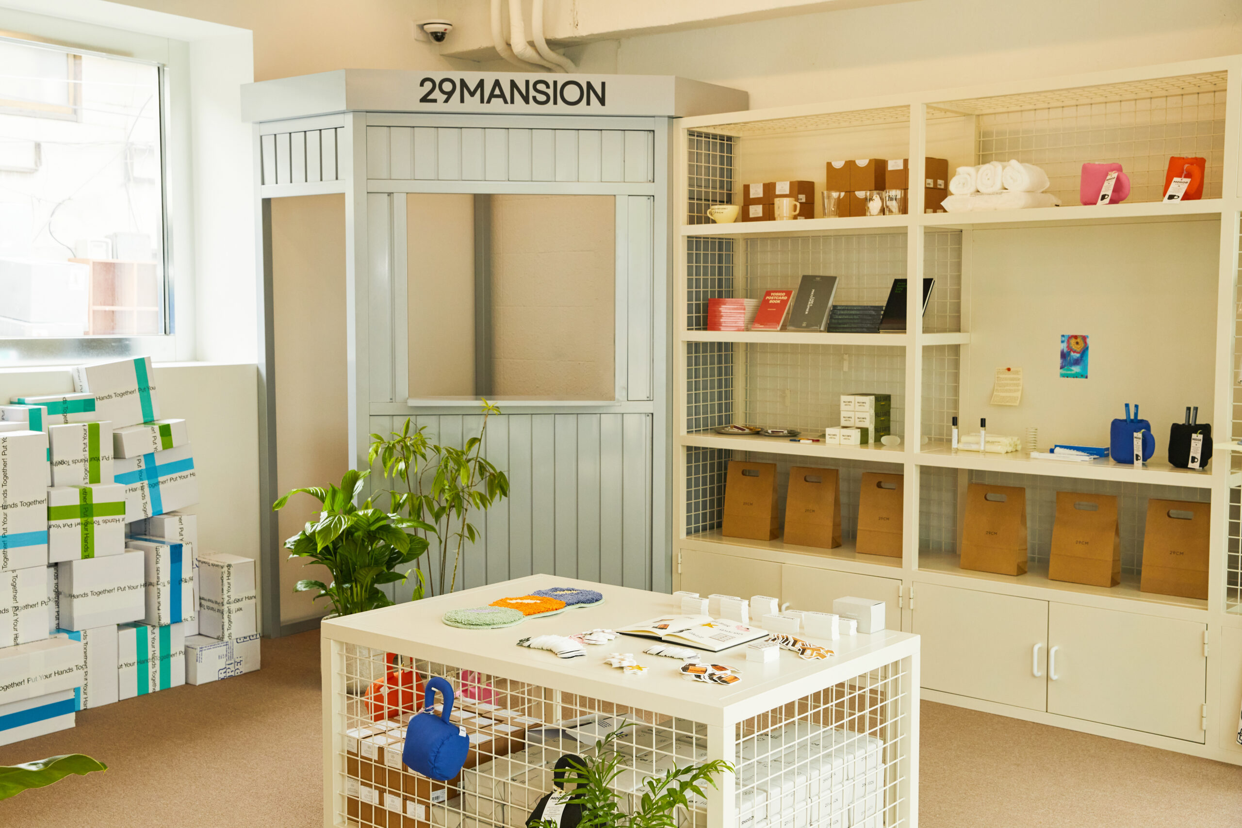 ‘라이프세터’들의 새로운 놀이터, TTRS ③ – heyPOP