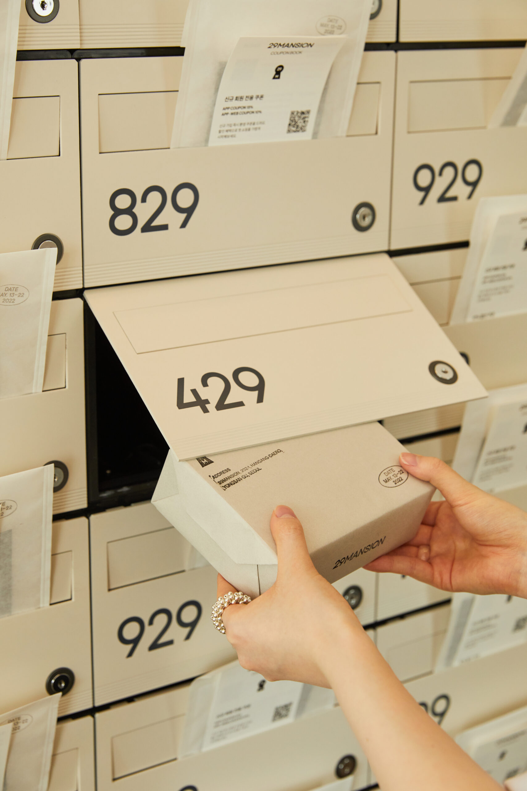 ‘라이프세터’들의 새로운 놀이터, TTRS ③ – heyPOP