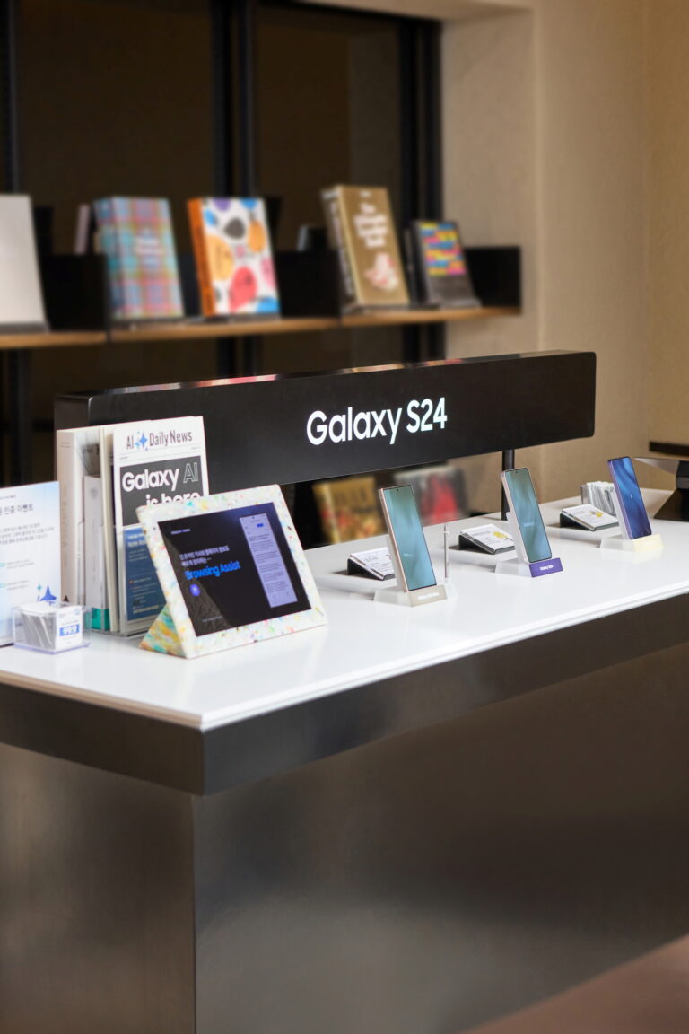 책과 AI의 시너지, 갤럭시 스튜디오 Book