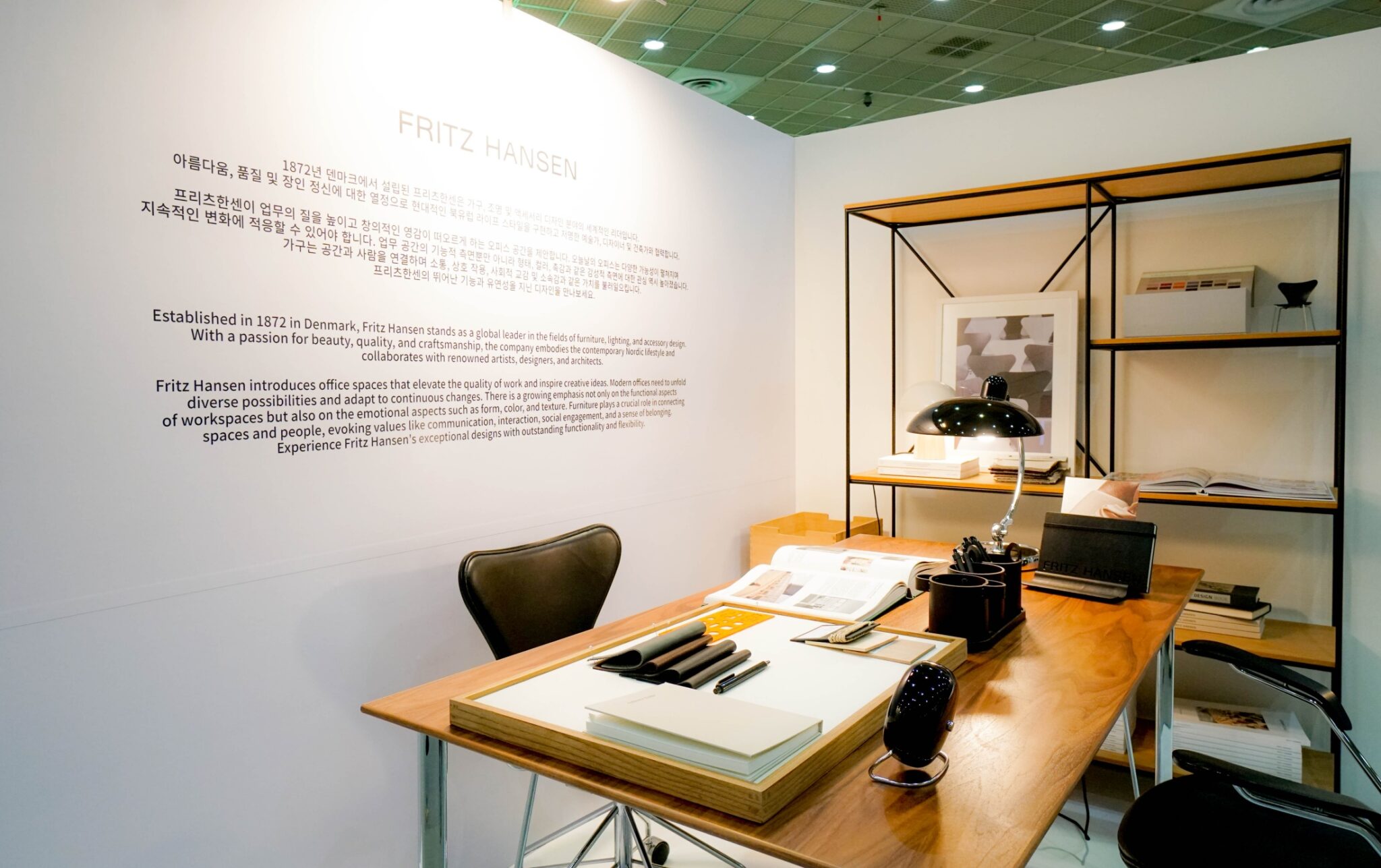 2024 서울리빙디자인페어 현장 속으로 – heyPOP