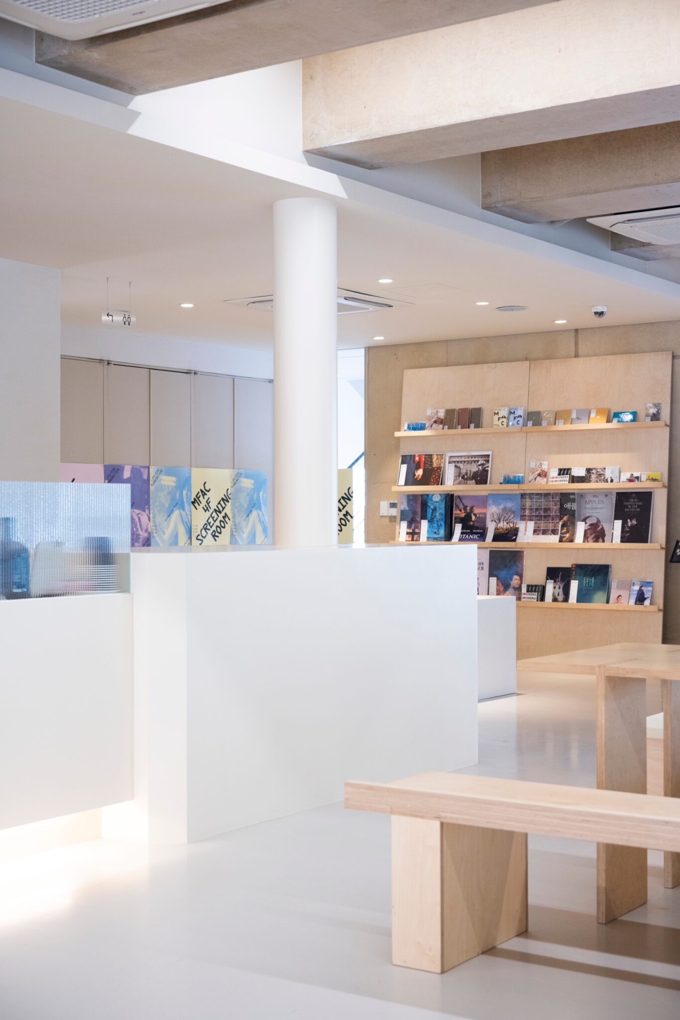 영화 위에 쌓아 올린 복합문화공간, 명필름아트센터 MFAC ① - heyPOP