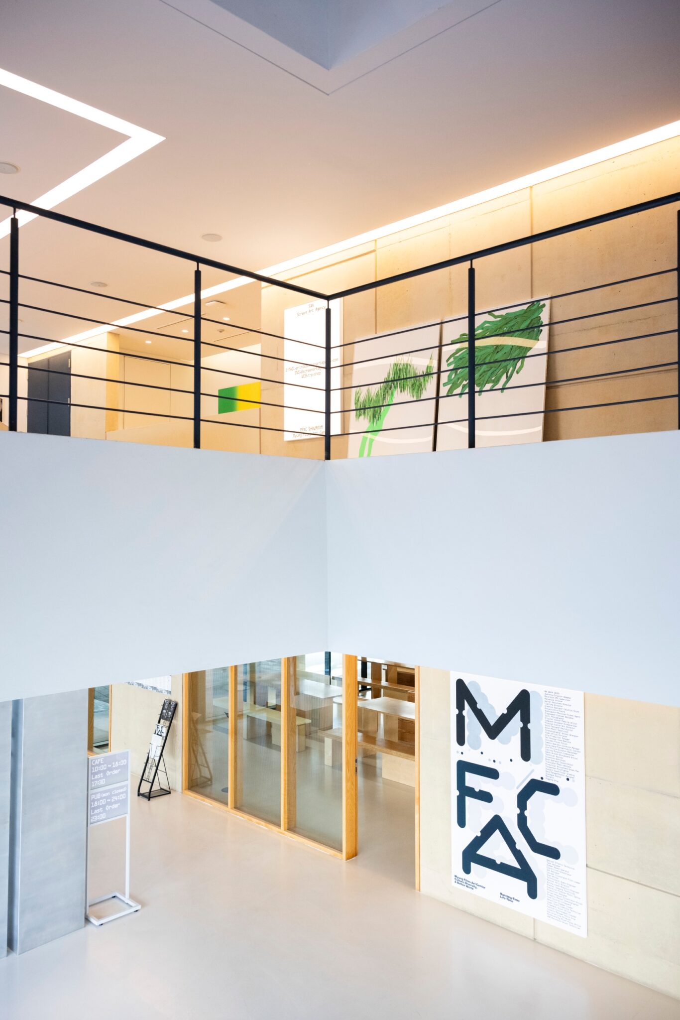 영화 위에 쌓아 올린 복합문화공간, 명필름아트센터 MFAC ① – heyPOP