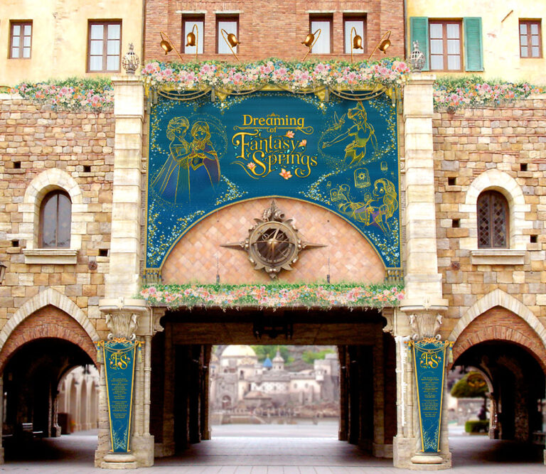 도쿄디즈니씨에 새롭게 펼쳐질 판타지 – heyPOP