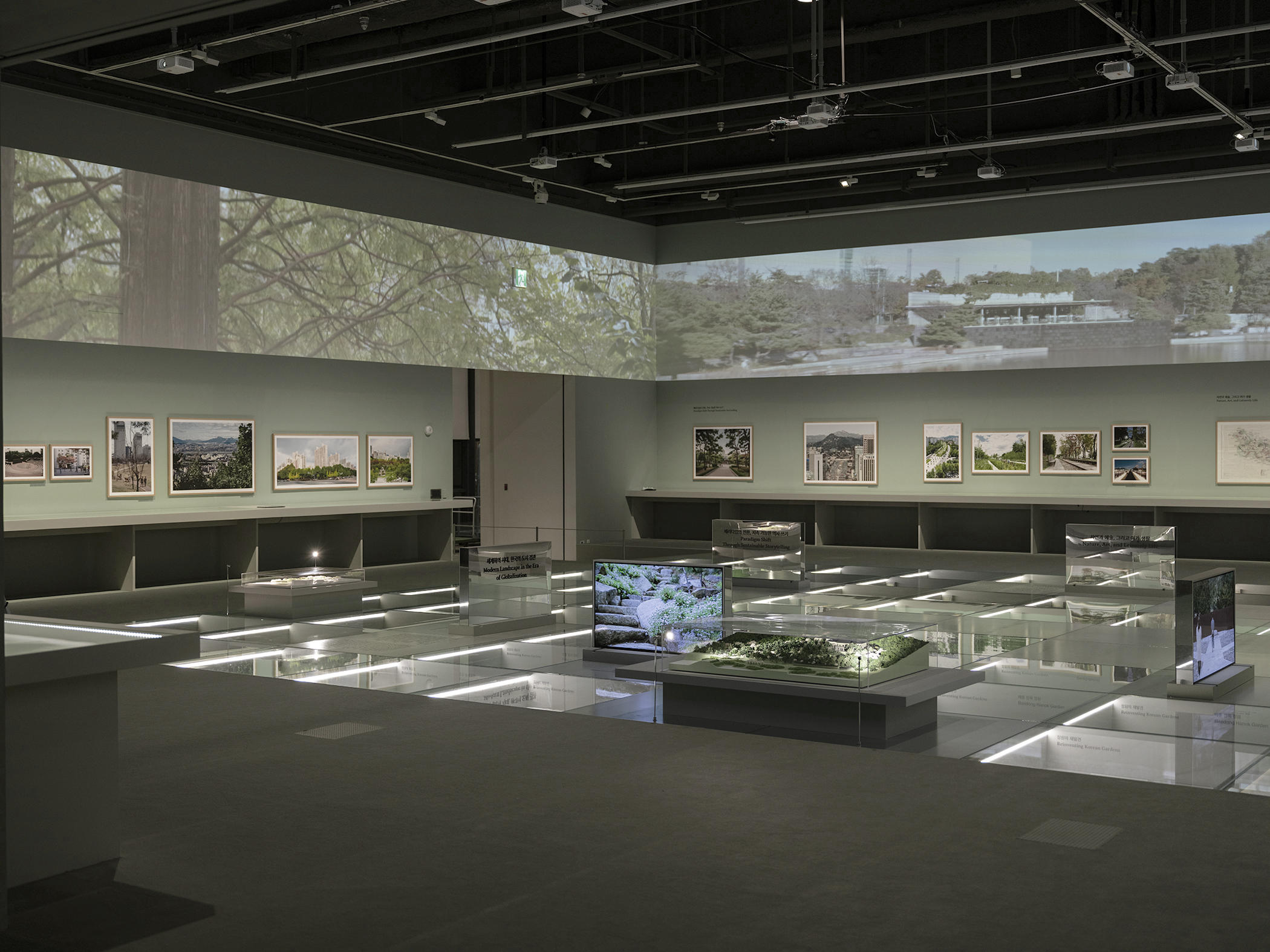 한국 1세대 조경가의 삶과 작업 – heyPOP