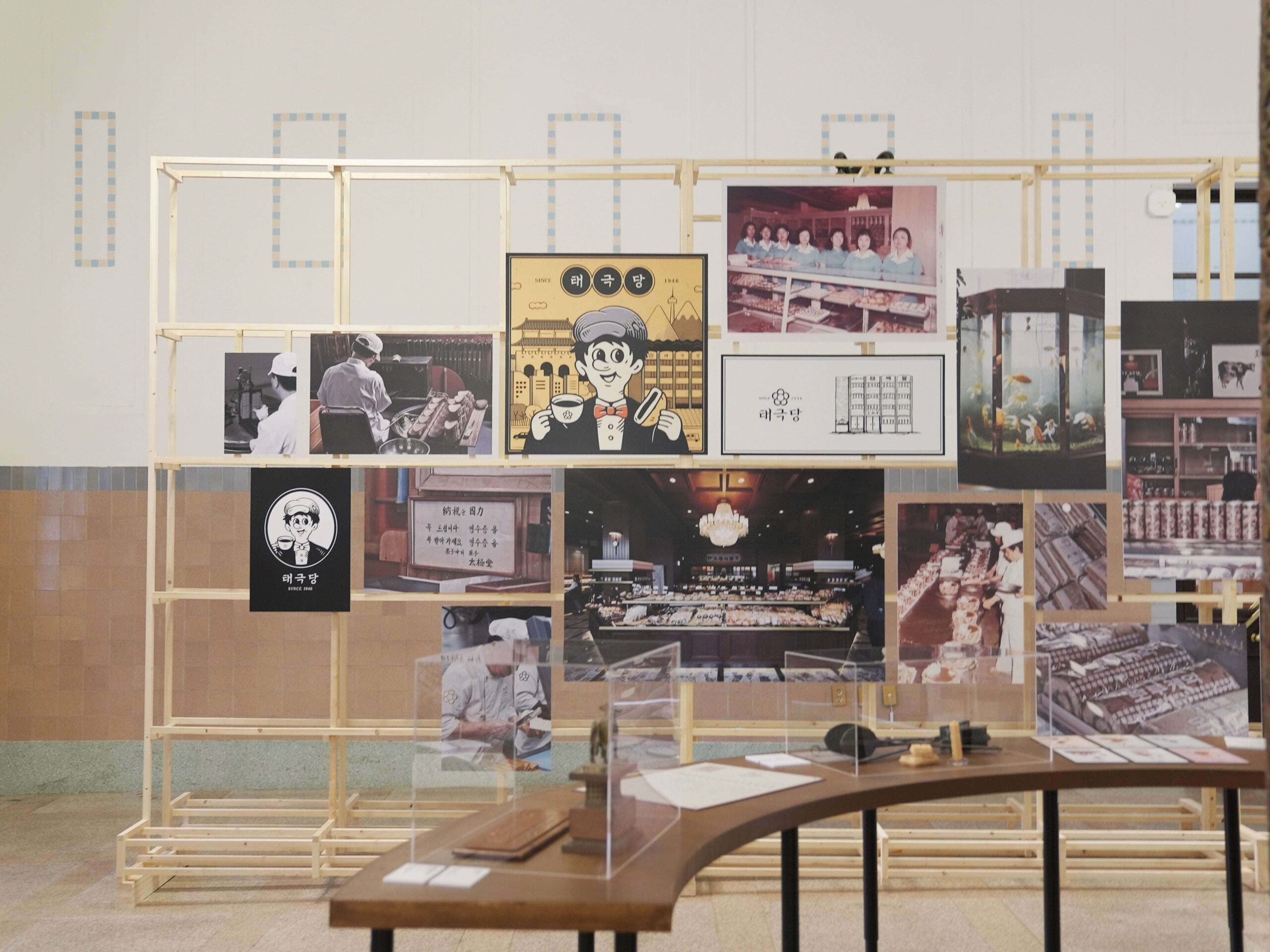 성심당은 원래 찐빵집이었다는데 – heyPOP