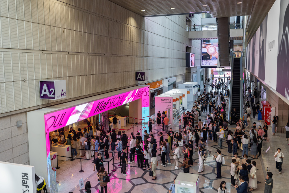 키아프 서울 2024에 주목할 시간 – heyPOP