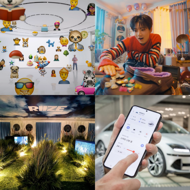 2025년 떠오를 소비 트렌드는? – heyPOP