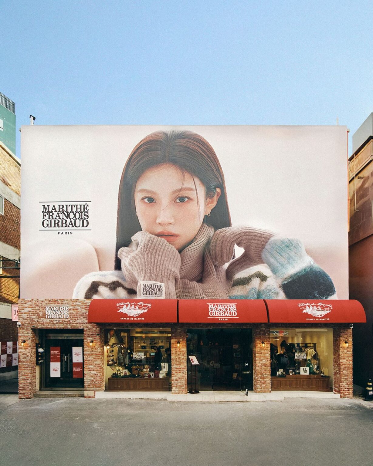 마리떼, 성수동에 오두막을 지었다 – heyPOP