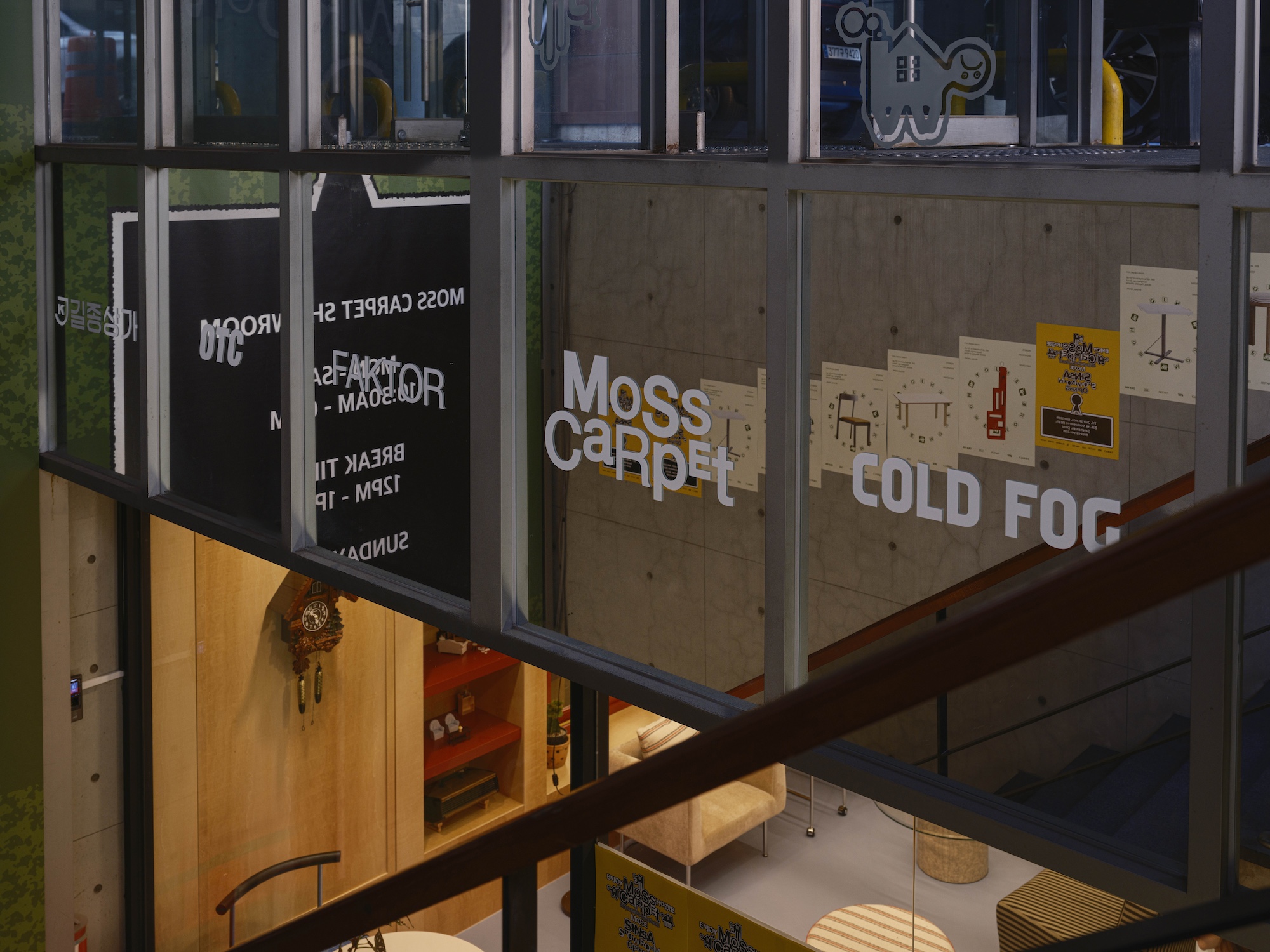 2024 헤이팝 올해의 공간 4 – heyPOP