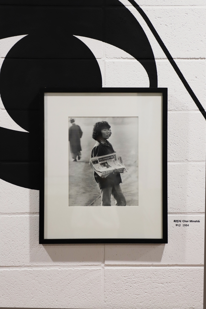 격변의 시대를 담아낸 외침, 호외요 호외! – heyPOP