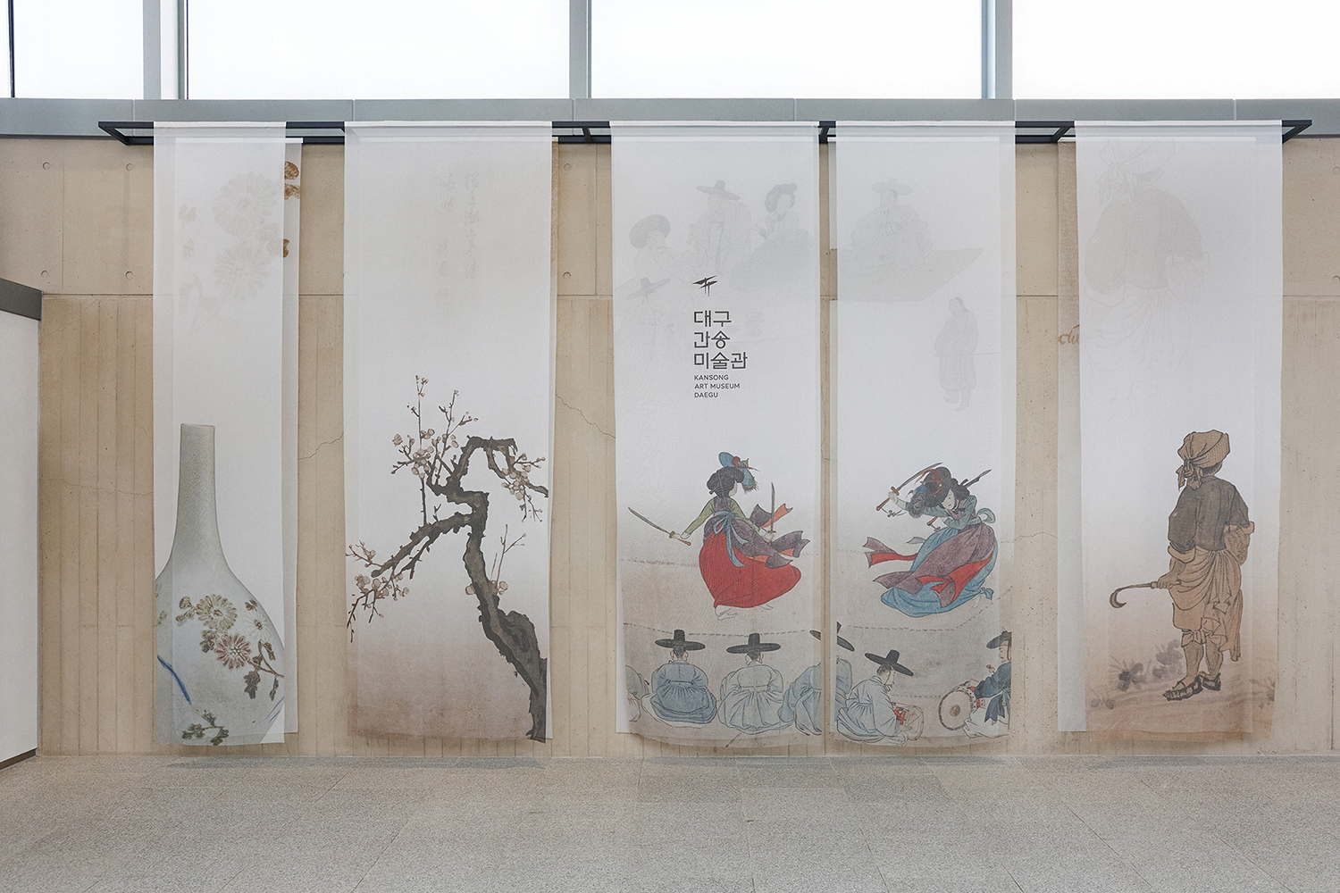 대구에서 만나는 한국 미술의 정수, 대구간송미술관 ① – heyPOP