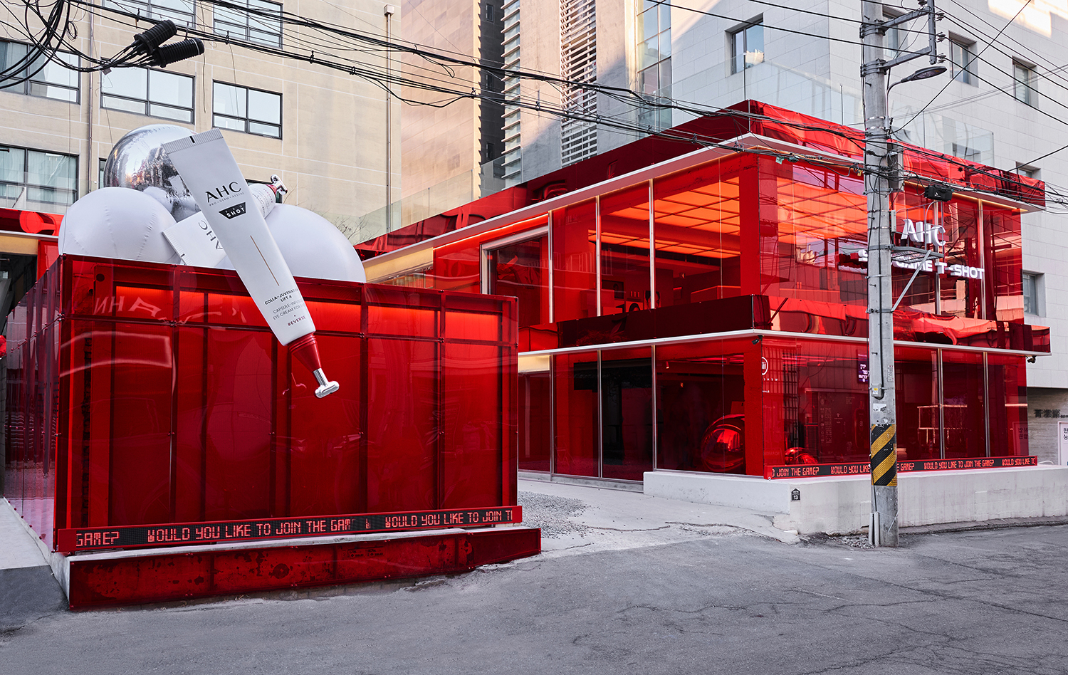 AHC의 남다른 보법, 이들이 게임 콘셉트 팝업을 선보인 이유 – heyPOP